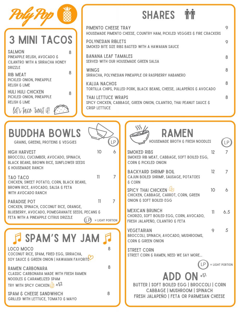 Poly Pop Tiki Kitchen & Cocktails | Lake Jackson, TX