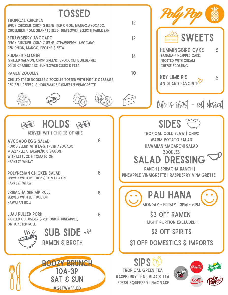 Poly Pop Tiki Kitchen & Cocktails | Lake Jackson, TX